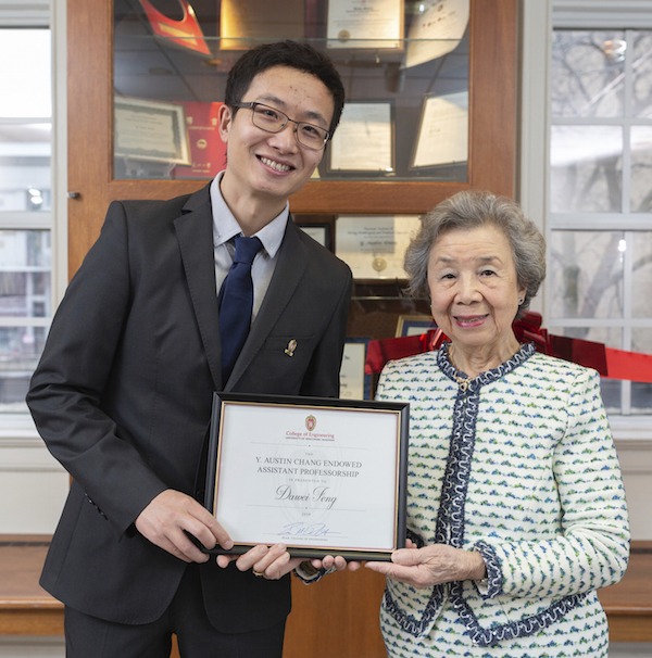 Materials science remembers long-time chair Y. Austin Chang - College ...