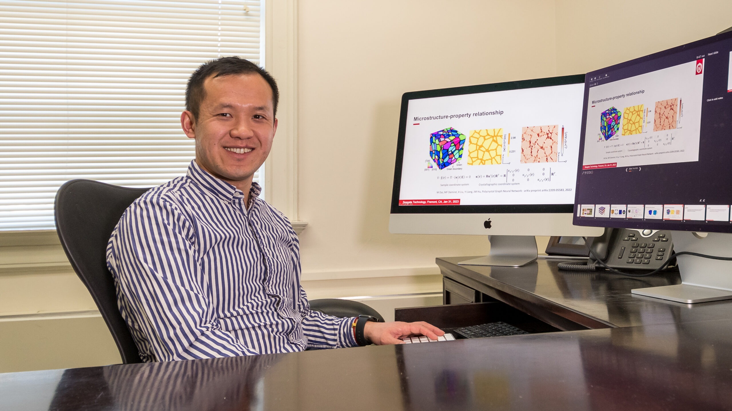 With NSF CAREER Award, Jiamian Hu will transform materials in a ...