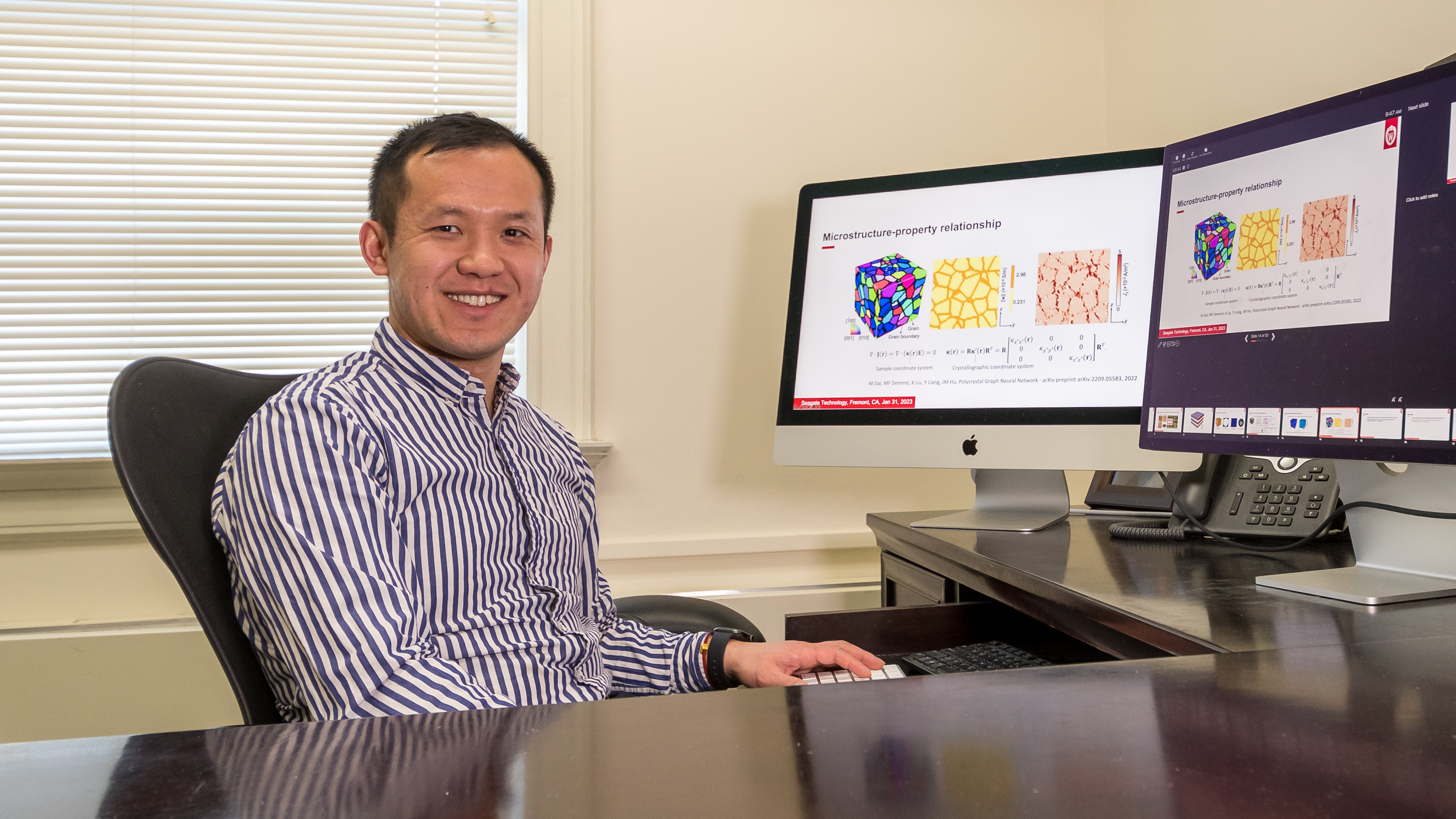 With NSF CAREER Award, Jiamian Hu will transform materials in a trillionth of a second - College ...