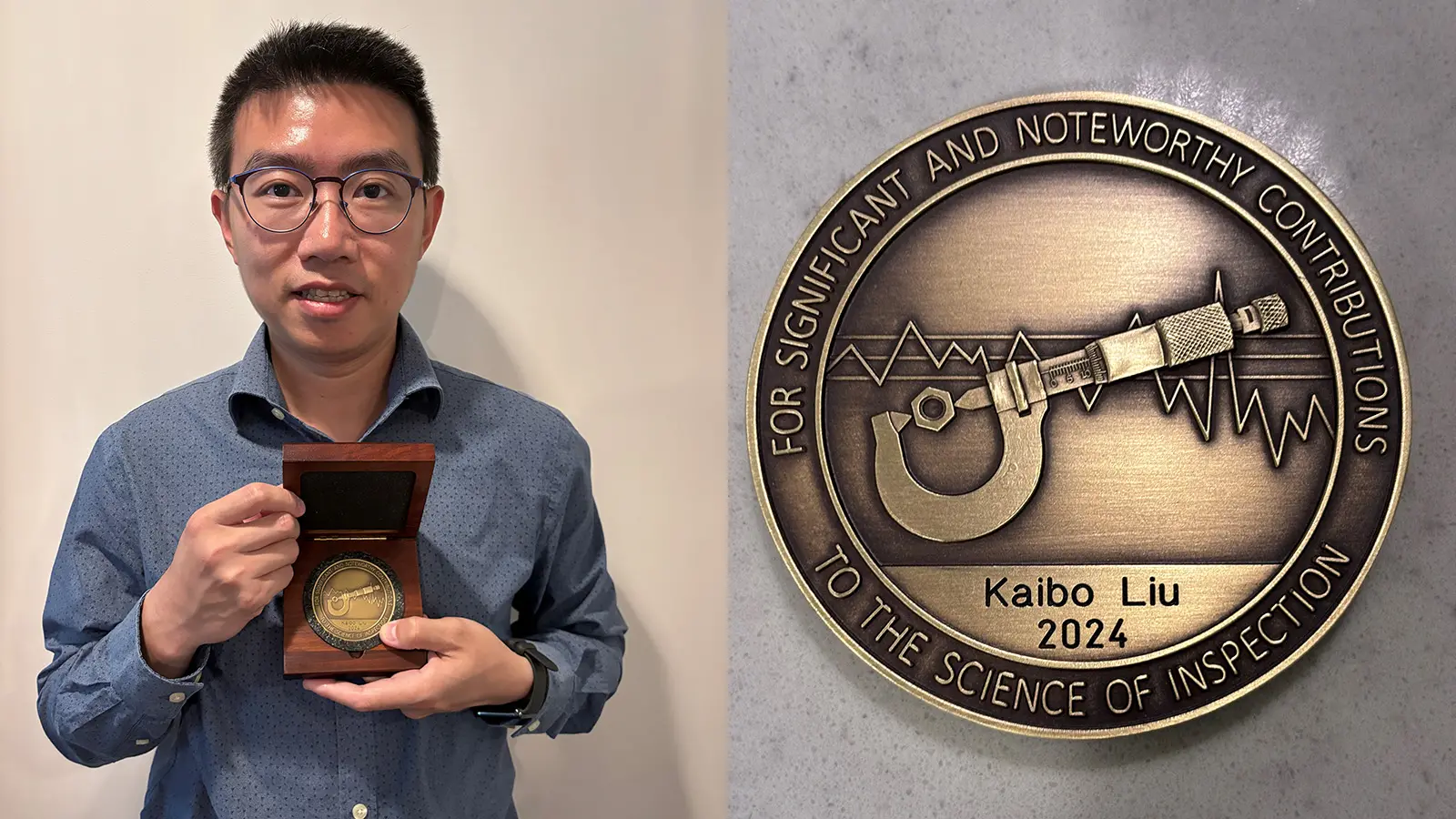 Liu earns quality award - College of Engineering - University of ...